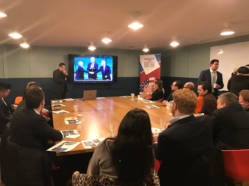 Young Professionals - America-Israel Friendship League