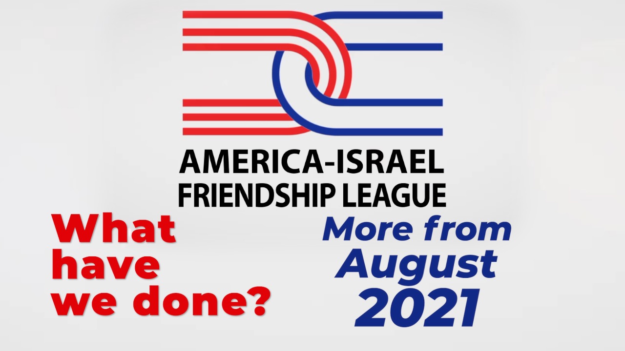 AIFL Webinar Compilation #24 - America-Israel Friendship League